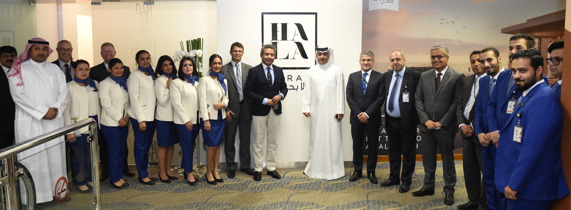 Transportation and Telecommunications Minister visits Hala Bahrain’s main lounge at Bahrain ...